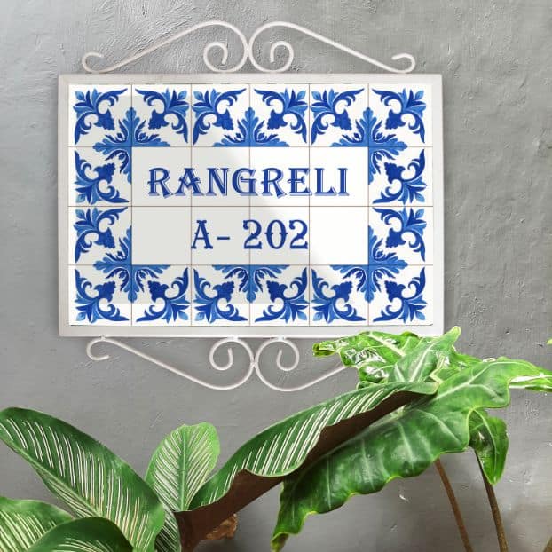 Indigo Opulence - Hand Painted Metal Frame Name plate